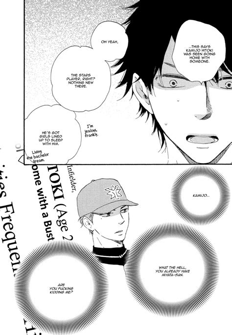 Yamamoto Kotetsuko Love And Baseball Eng Page Of Myreadingmanga