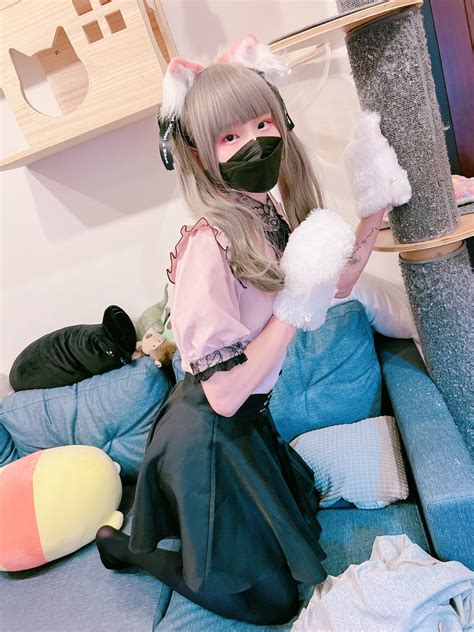 On Twitter