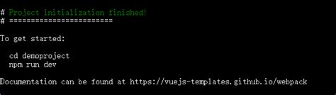 使用vue cli 初始化 vue 项目 csdn博客