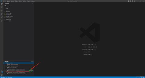 electron vue3 electron updater 实现程序更新 wangyb56 博客园