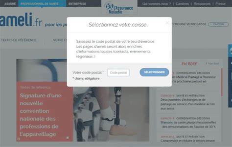 Comment créer son compte Améli pour le remboursement de mes soins