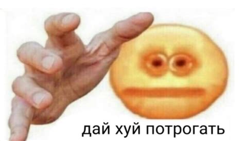 Create Meme Meme Smiley Face With A Hand Meme Smiley With A Hand