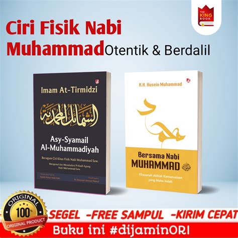 Jual Paket 2 Buku Ciri Fisik Nabi Muhammad Asy Syamail Al Muhammadiyah