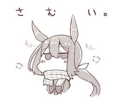 空波 くうは on Twitter RT soramuko