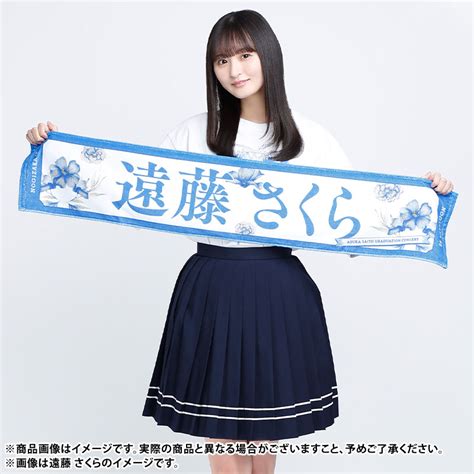 On Twitter Rt Nogizaka Goods