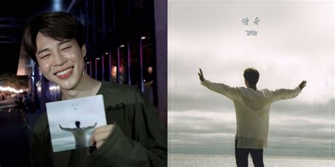 BTS Jimin S Promise Is Now The Most Streamed Song On SoundCloud
