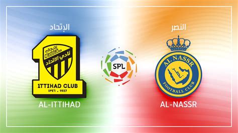 Al Ittihad Vs Al Nassr Highlights Results Saudi Pro League 2023