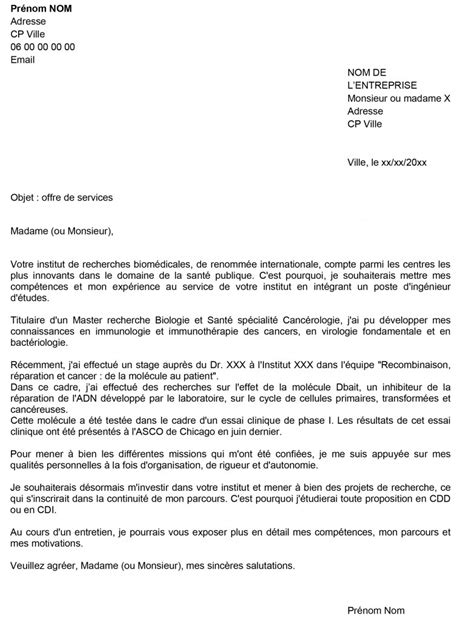 Modèle Lettre De Candidature lettre rejet de candidature Modele de