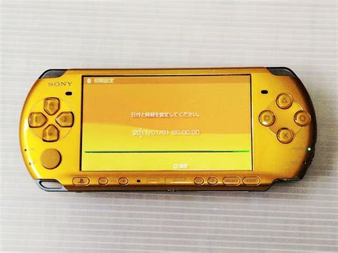 SONY PSP3000 PSP 3000 イエロー ジャンク品 ソニー PSP3000シリーズ 売買されたオークション情報yahooの
