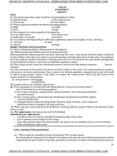 cbse class 10 social science mcqs multinational corporation 1 5k views
