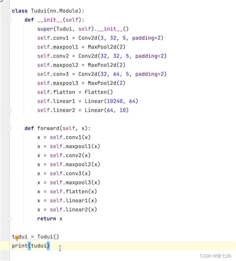 pytorch深度学习基础快速入门5：小实战、损失函数与反向传播、优化器 pytorch 训练反向传播和优化函数 csdn博客