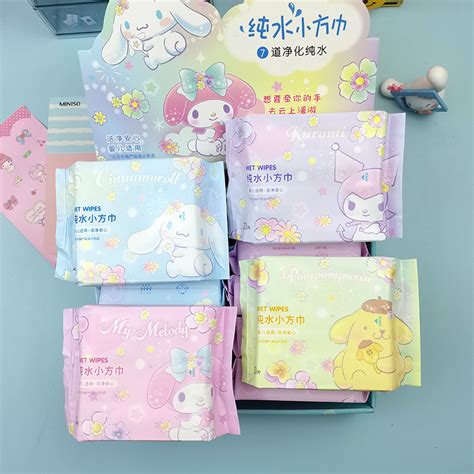 Miniso