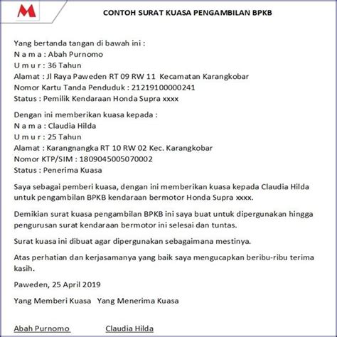 Contoh Surat Kuasa Pengambilan Sertifikat Tanah