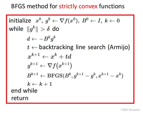 无约束优化：hessian free optimization 拟牛顿类算法（bfgs，l bfgs） hessian矩阵优化实验 csdn博客