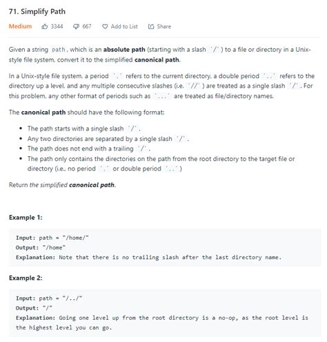 daily leetcode challenge 71 simplify path