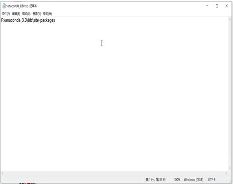 python idle 安装库 在python idle 下调用anaconda中的库教程 csdn博客
