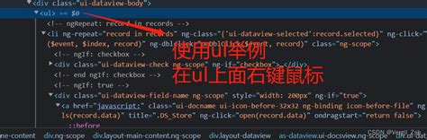 python selenium参数详解和案例实现 python 修改selenium函数 csdn博客