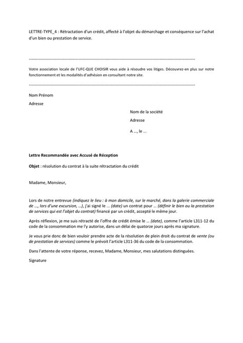 Lettre de rétractation téléchargement gratuit documents PDF Word et