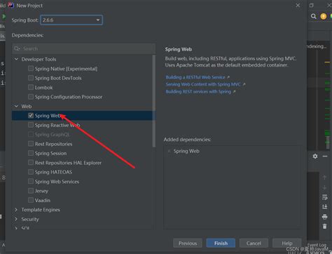 springboot整合redis（非常详细的springboot整合redis的介绍哦） springboot redis default redispw csdn博客