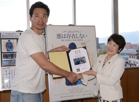 富士見町と原村でロケ 映画悪は存在しない 諏訪シネマズに認定 長野県 全国郷土紙連合