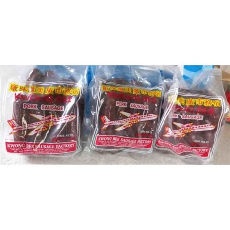 Kwong Bee Pork Sausage 500grams Chinese Sausage Lazada PH