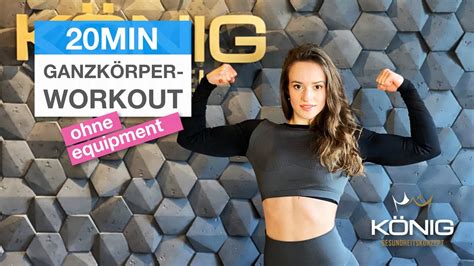 Effektives 20 Minuten GANZKÖRPER Home Workout für Fortgeschrittene