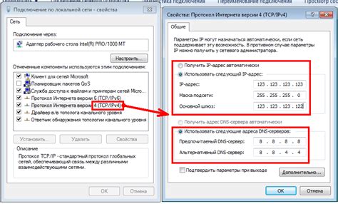 configuring network settings in virtualbox using vboxmanage console virtual machine