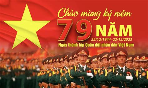 Tạp chí điện tử