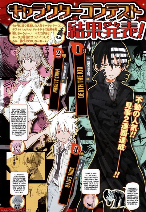 Manga Soul Eater Chapter 100 Page 4 Manga Covers Anime Wall Art