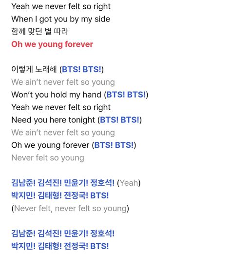 US BTS ARMY On Twitter Official Fanchant For Take Two Https