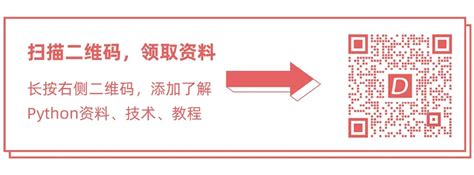 python 基于python爬虫技术的抢票程序及其实现 ai技术聚合