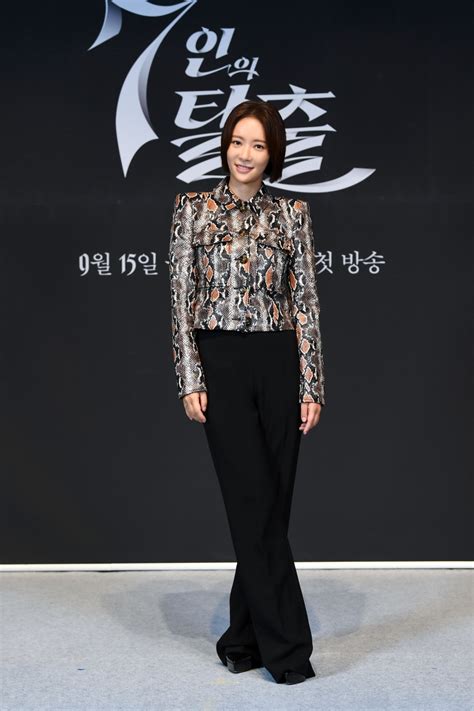 이혼 소송 황정음 바람 모르니까 만나 한 번은 참았다 남편 저격한 의미심장 글들