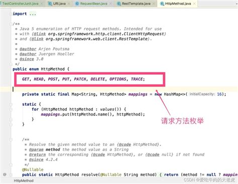 spring之resttemplate详解 csdn博客