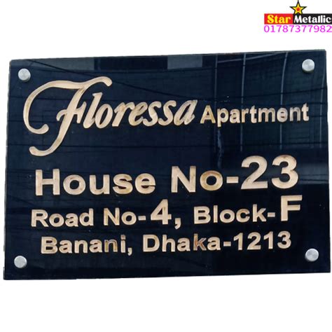 Acrylic House Name Plate Bd Star Metallic
