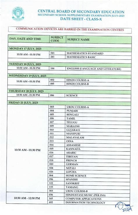 CBSE Class 10 Compartment Date Sheet 2023