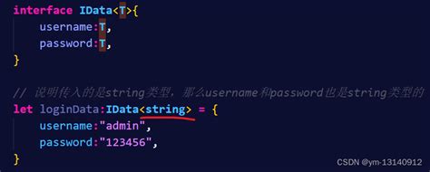 typescript的安装及简单使用 typescript安装教程 csdn博客