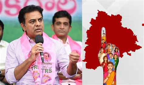 We Will Rise From The Ashes Again Like A Phoenix Says KT Rama Rao On