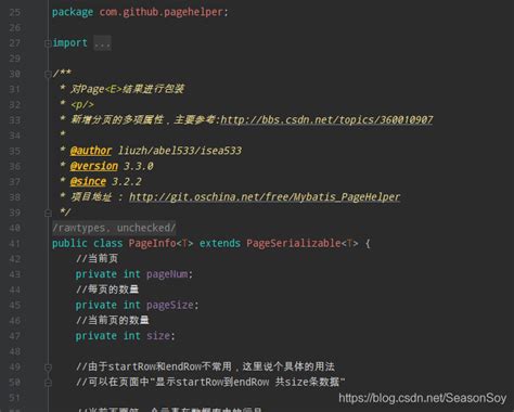 【java】pagehelper分页总条数和总页数查询不正确 源码巴士