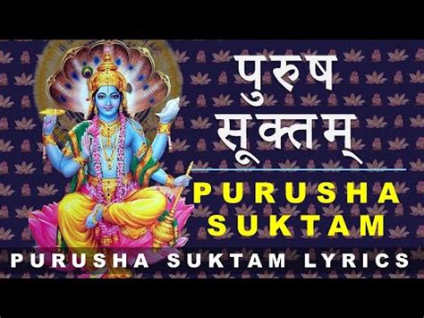 परष सकतम Complete Purusha Suktam with lyrics YouTube