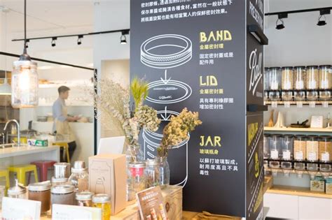 台北裸市集NAKED MARKET エコな新しいスタイルの食材店お土産にも最適 暮らすように旅する台湾
