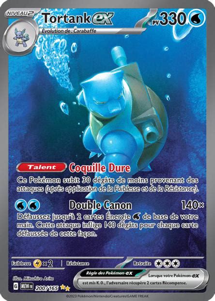 Pokécardex Carte Pokémon Tortank ex MEW 200