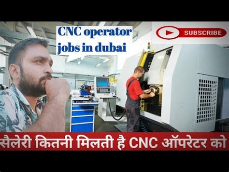 CNC Operator Jobs In Dubai Full Details YouTube