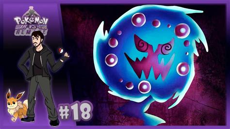 Como Conseguir A Spiritomb Shiny Pok Mon War Vs Tdb Remake