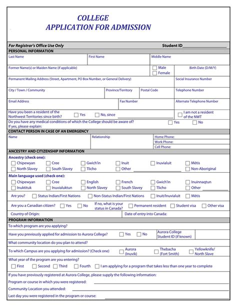 Douglas College Printable Application Form Printable Forms Free Online