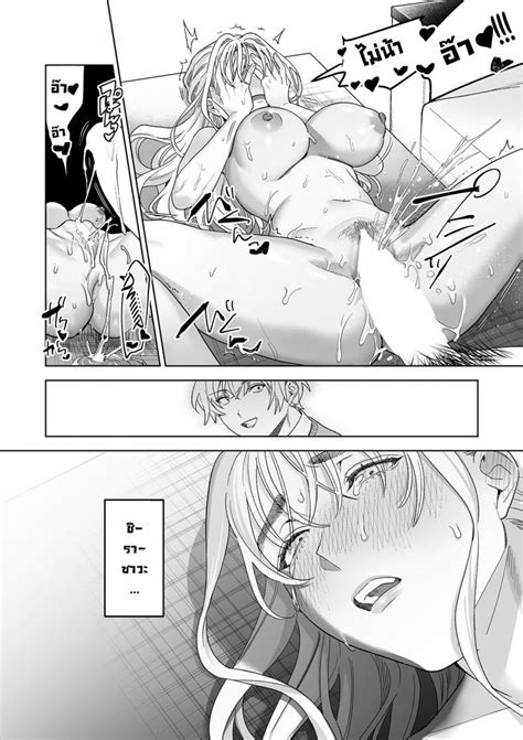 Rakure Cheese Koubou Umagome Rakure Iinari Sensei