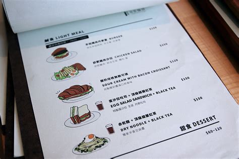 台中8豆珈琲純白系咖啡館又來囉從中午來吃飯就不想走的質感咖啡店 輕旅行