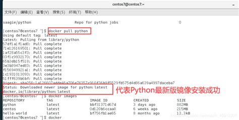 docker安装python3 8镜像 最详流程引导 python黑洞网