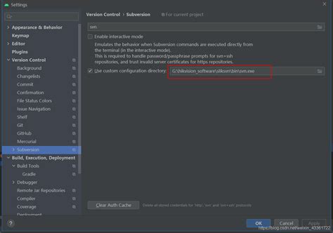 Can‘t Use Subversion Command Line Clientsvn——无法使用subversion命令行客户端svn 源码巴士