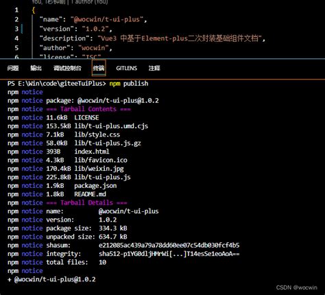 vue3 vite element plus搭建组件库并使用vitepress编辑组件库文档且发布到 npm并且部署 github pages（vitepress文档渲染 vue组件 推荐使用