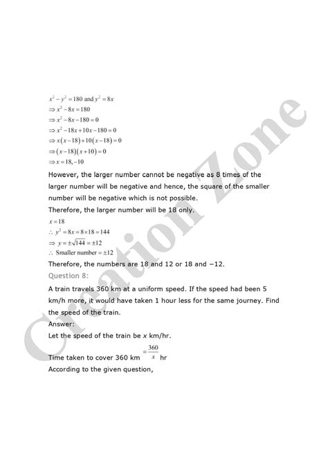 class 10 chapter 4 quadratic equations